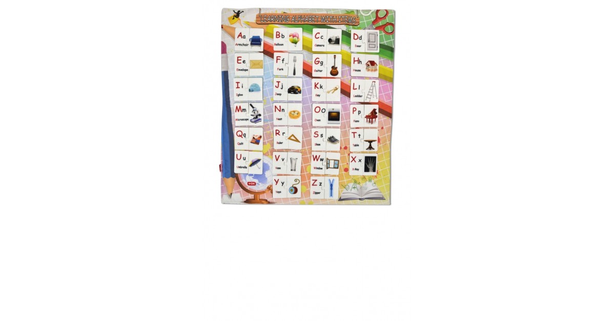 Colorful Toys 095 | Sefamerve Colorful Toys 095 | Sefamerve