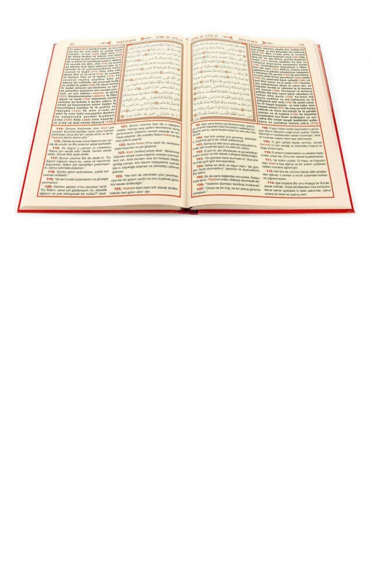 Claret Red Magazine - Book 1028 | Sefamerve