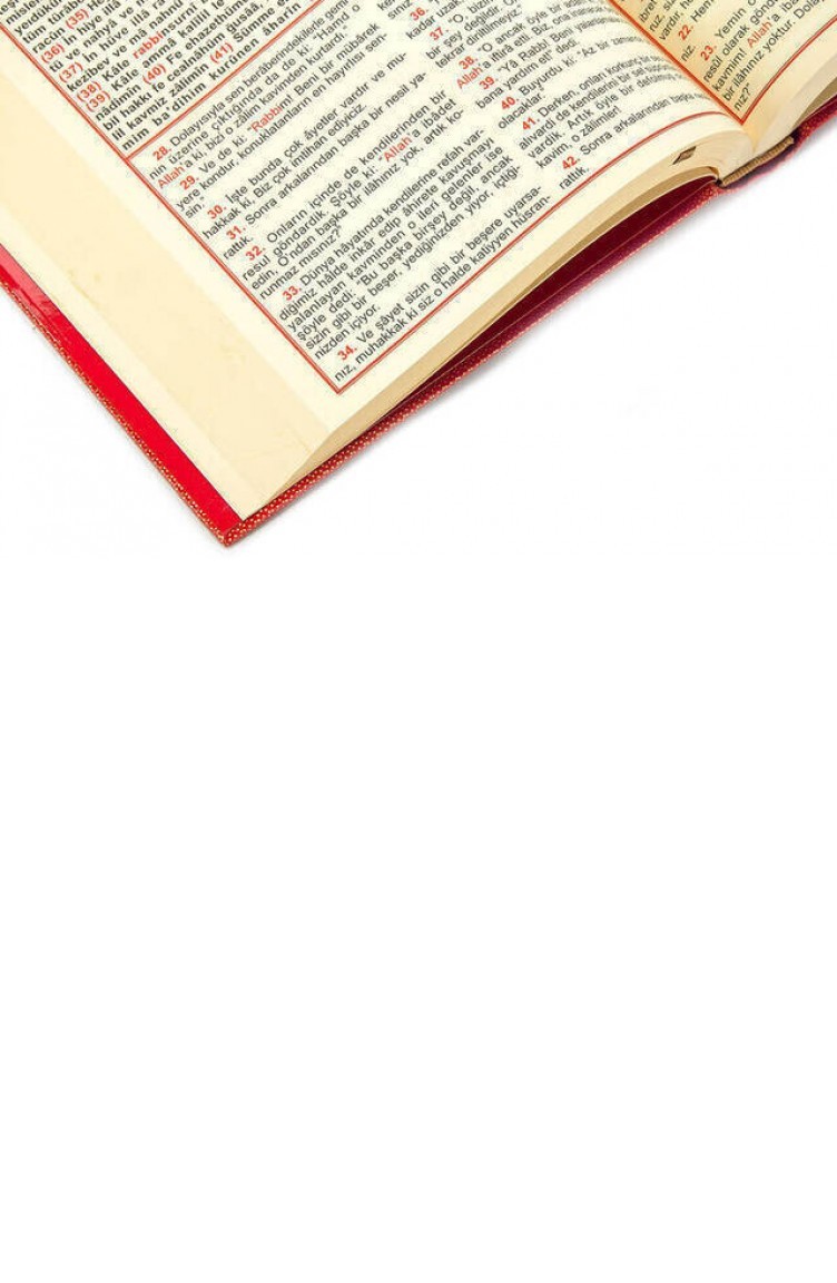 Claret Red Magazine - Book 1029 | Sefamerve