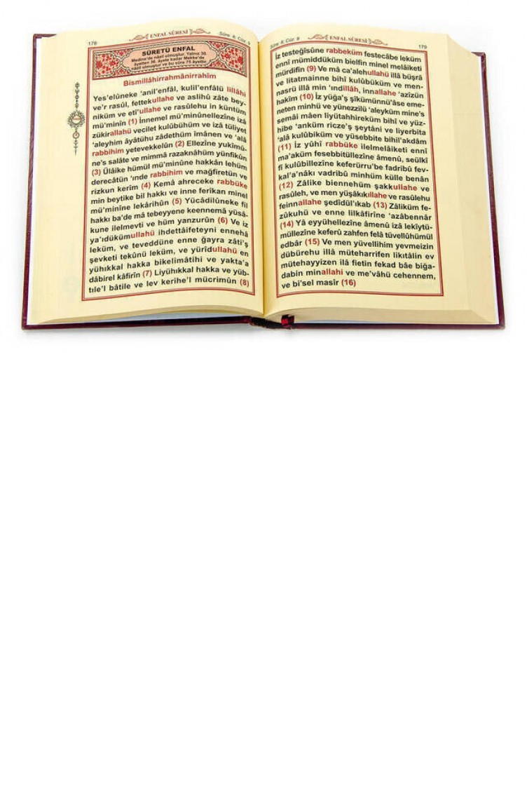 Claret Red Magazine - Book 1033 | Sefamerve