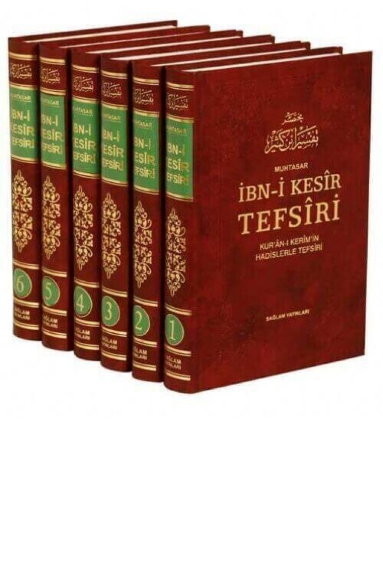 Claret Red Magazine - Book 1096 | Sefamerve