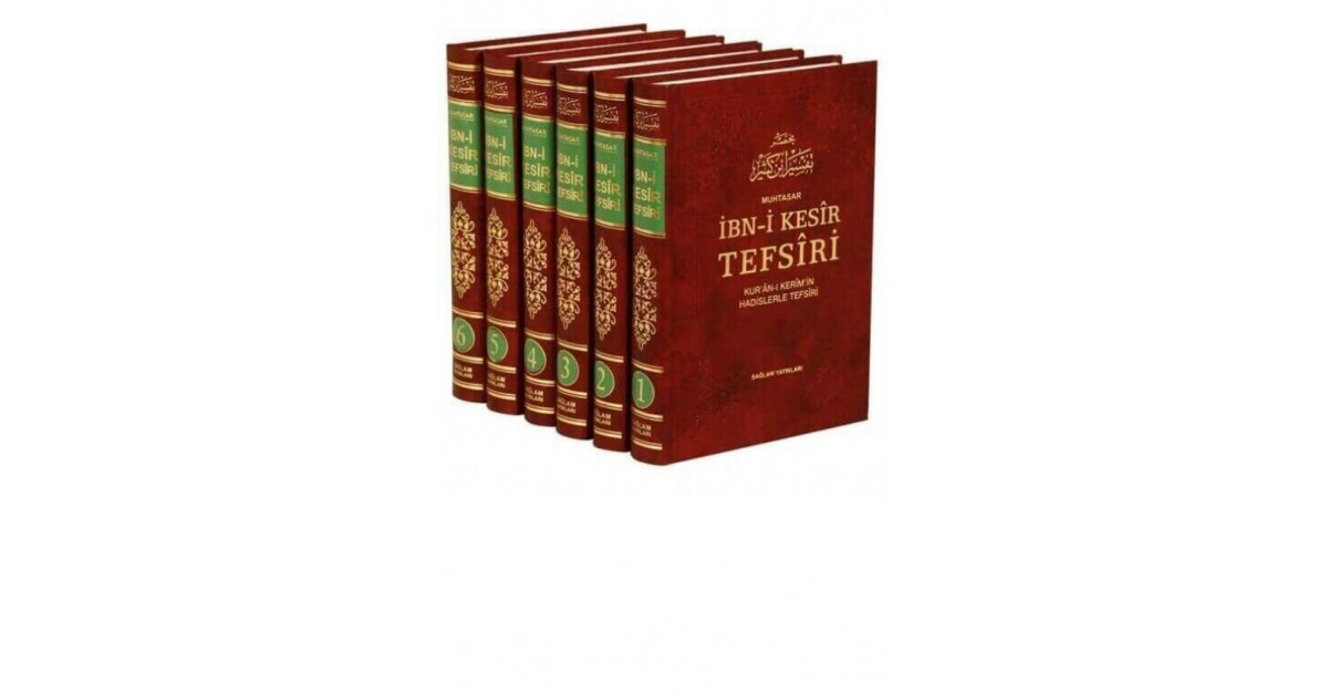 Claret Red Magazine - Book 1096 | Sefamerve