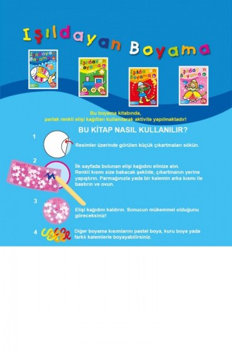 مجلة 513 | Sefamerve