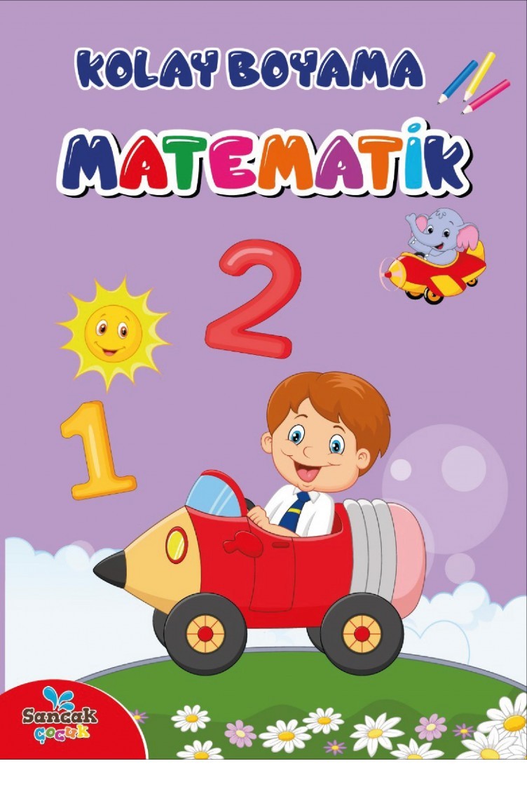 Magazine - Book 536 | Sefamerve