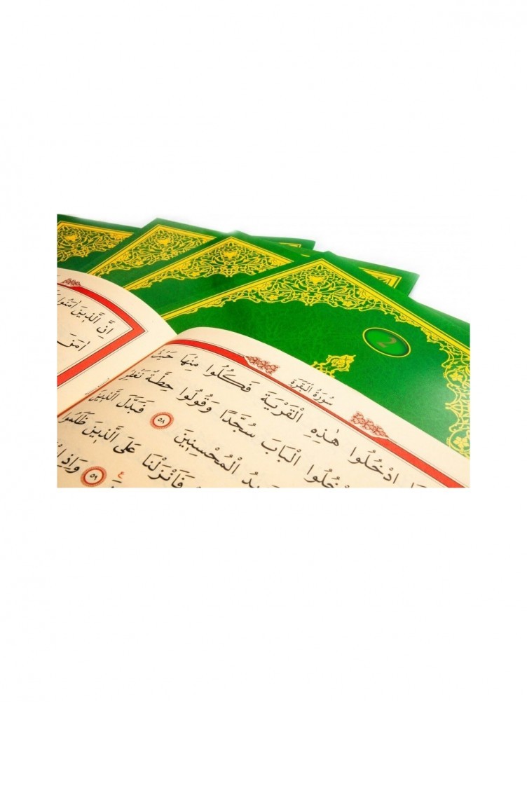 30 Juz Quran Arabic Large Written Quran Hatim Set Mosque Size Ayfa ...
