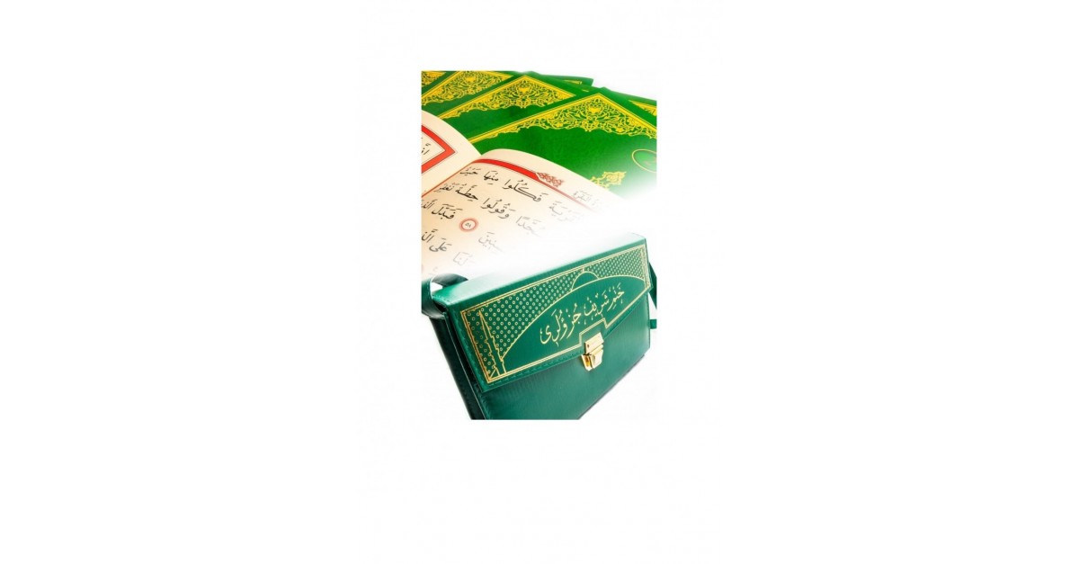 30 Juz Quran Arabic Large Written Quran Hatim Set Mosque Size Ayfa ...