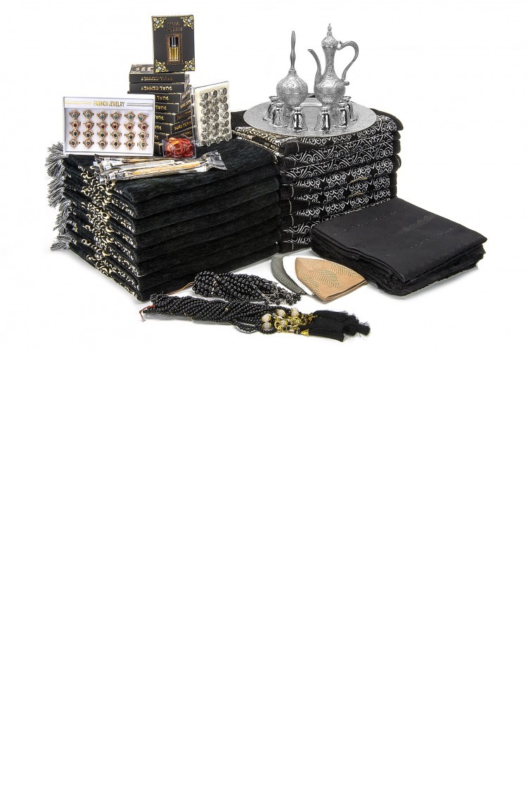 Kaaba Hajj And Umrah Gift Set For 30 People 4897654302279 4897654302279 ...