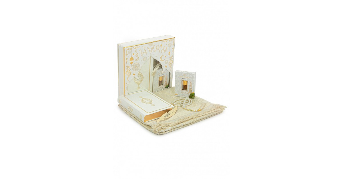 Medina Calligraphy Quran And Dowry Prayer Rug Set Suitable For The ...