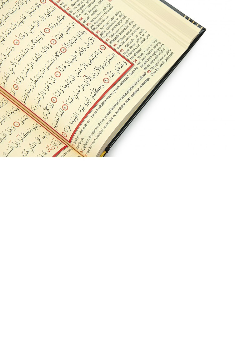 Kaaba Designed Quran And Supreme Meaning Medium Size Computer With Line ...