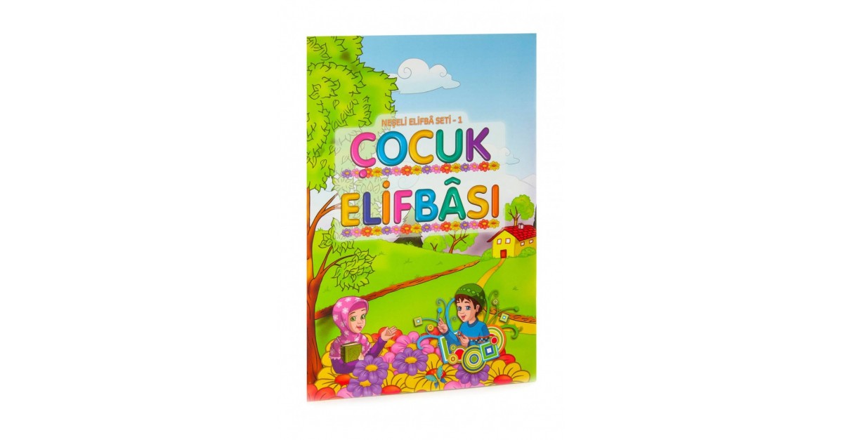 Joyeux Elifba Ensemble 1 Livre éducatif Religieux Elifba Pour Enfants ...