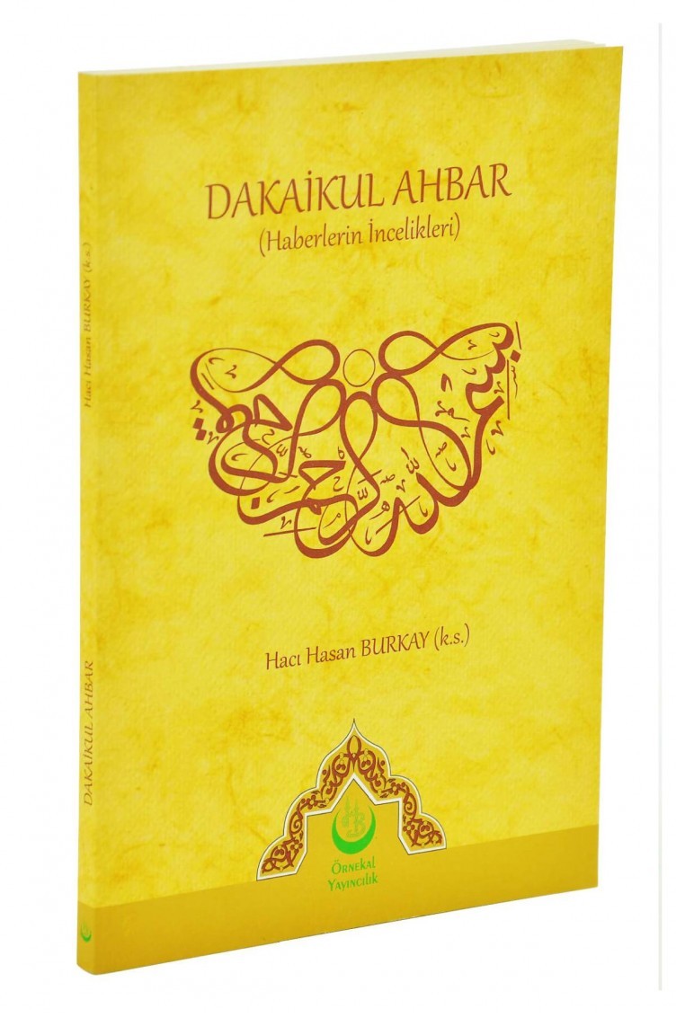 Subtleties Of Dakaikul Ahbar News 9786054506194 9786054506194 | Sefamerve