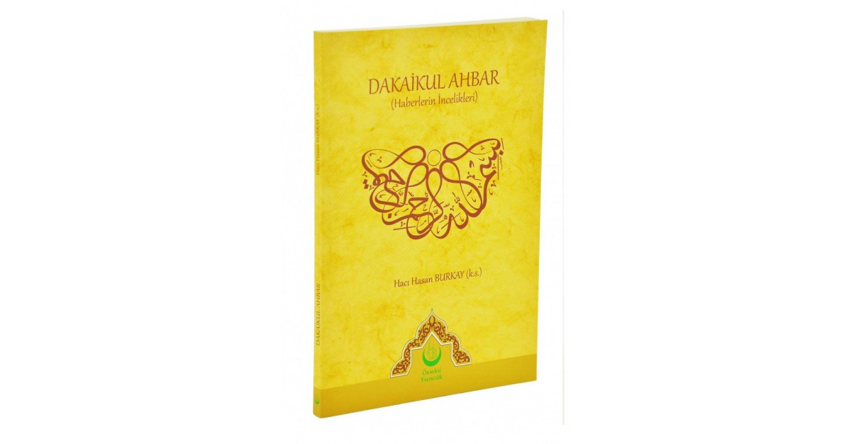 Subtleties Of Dakaikul Ahbar News 9786054506194 9786054506194 | Sefamerve