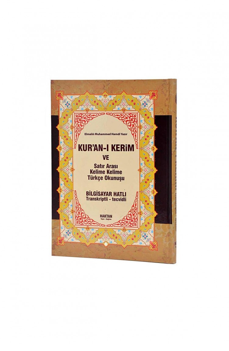 Koran Und Interlinear Wort Für Wort Türkische Lektüre Und Bedeutung Des ...