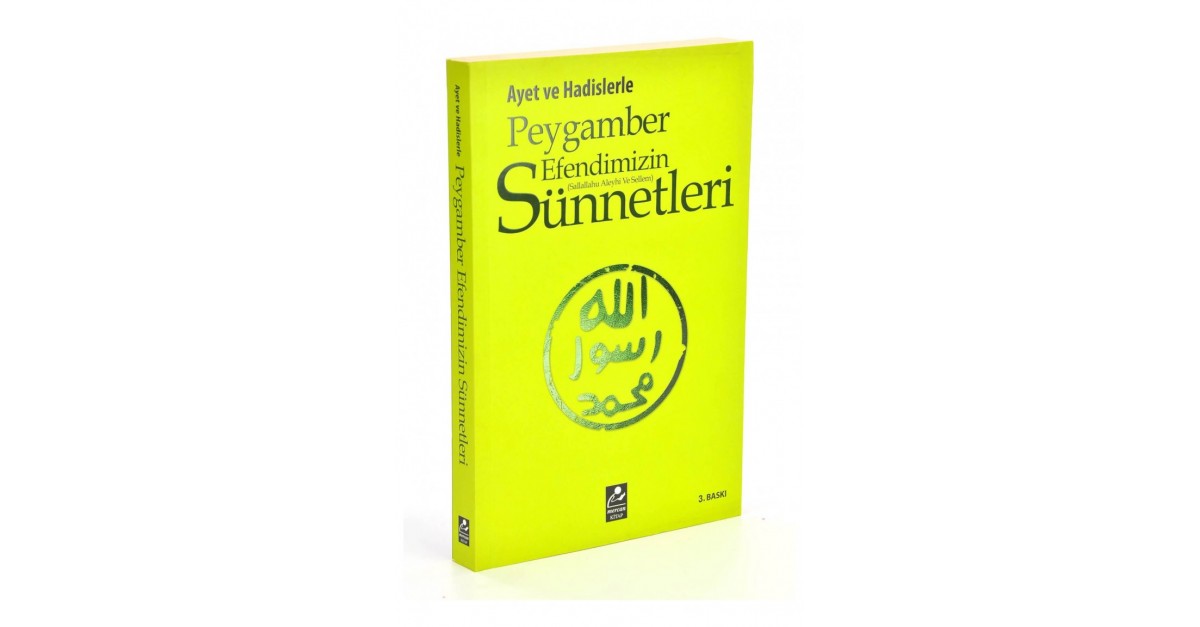 Soenna`s Van Onze Profeet Met Verzen En Hadiths 9789944742740 ...
