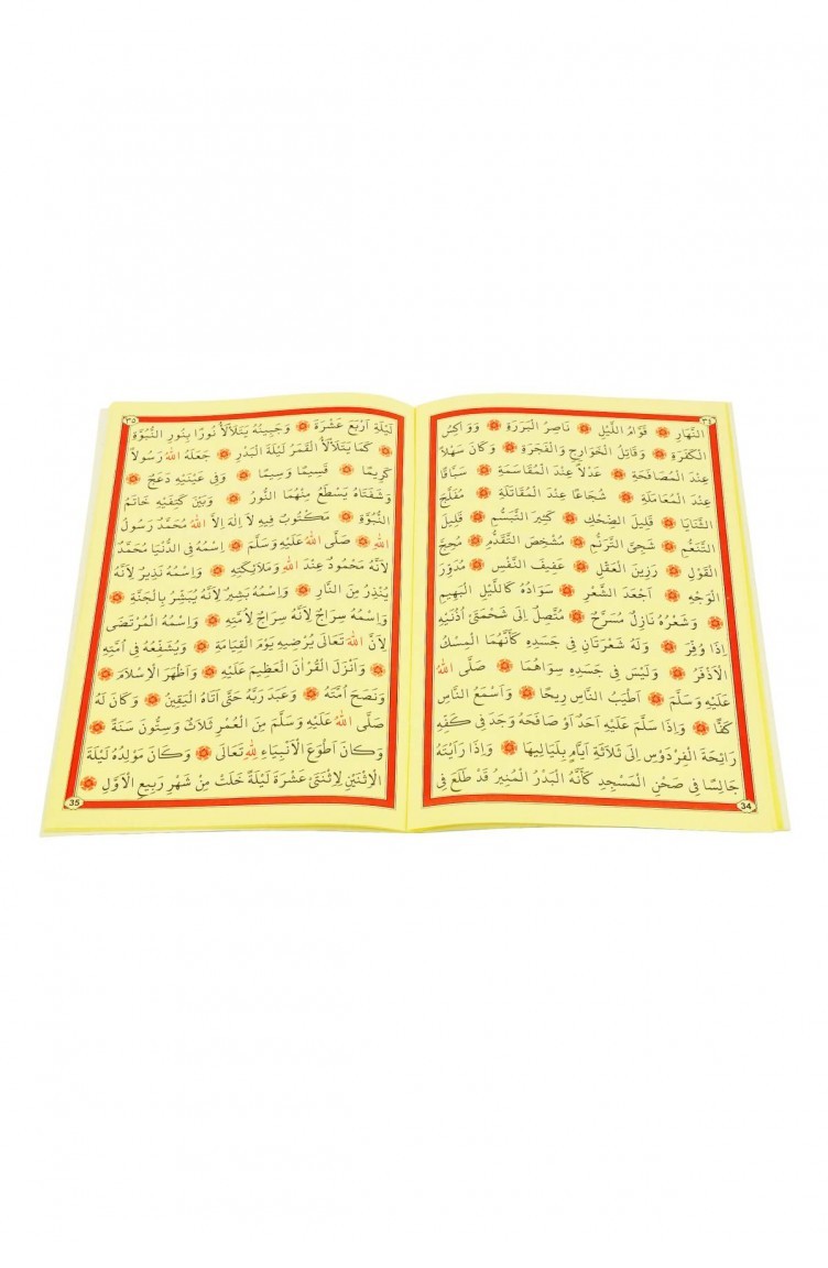 Arabic Mevlid İ Nebî Aleyhisselâtuvesselam 9789944933704 9789944933704 ...