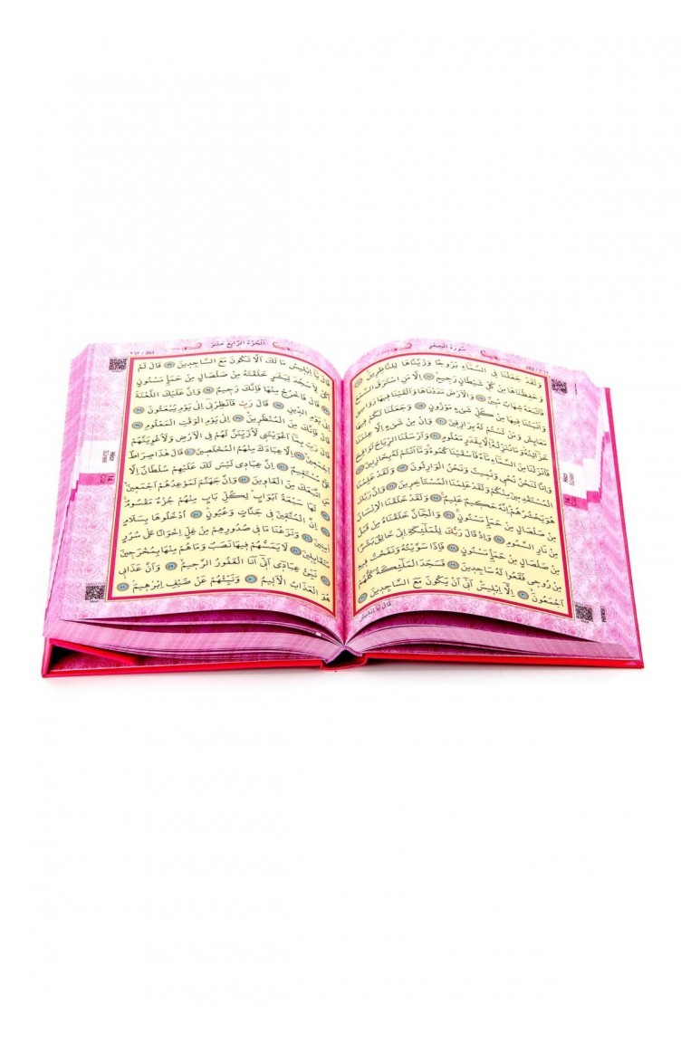 Holy Quran Plain Arabic Rahle Size With Voice Pink Color Ayfa Quran ...