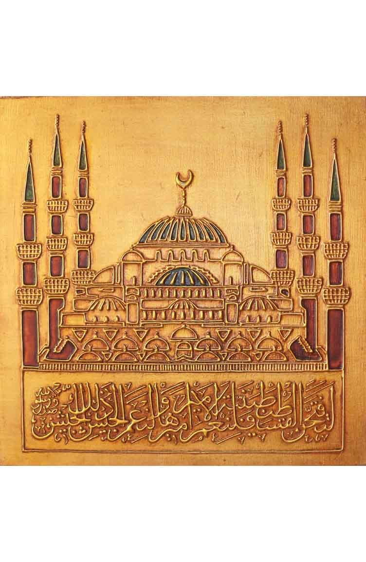 Ayasofya Mosque Relief Table 01 01 | Sefamerve